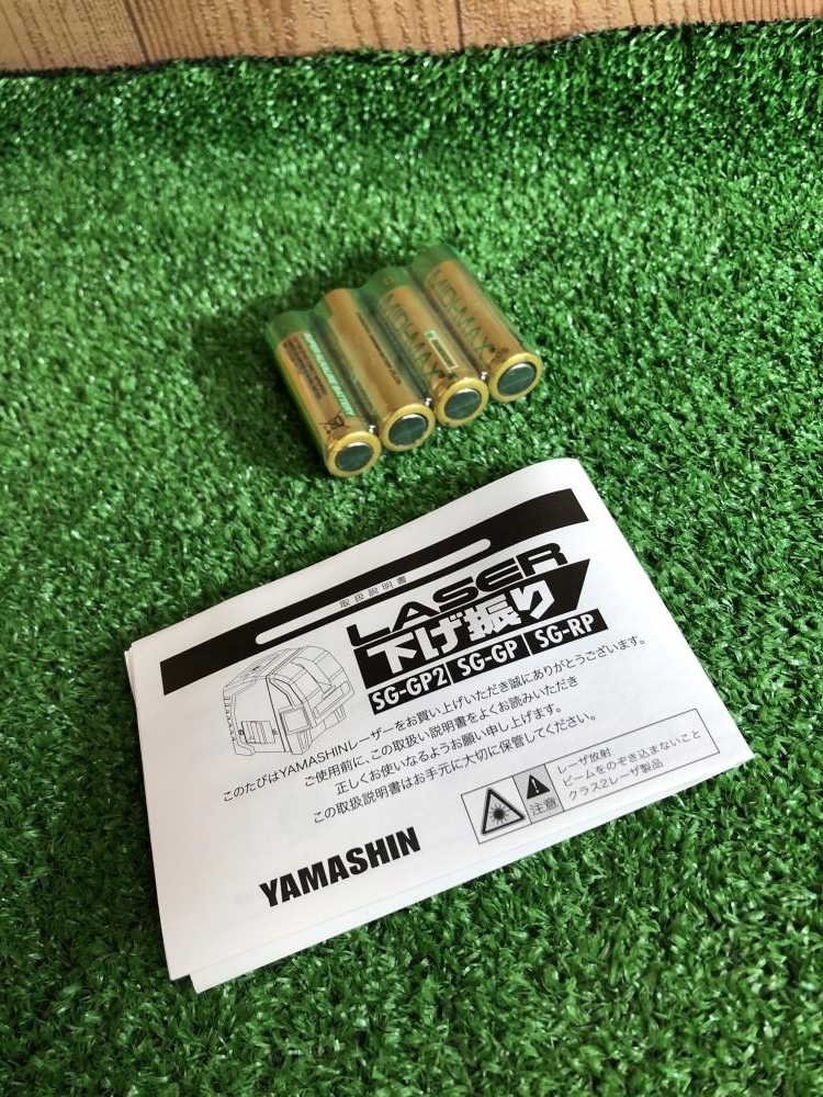 Yahoo!オークション - 001 未使用品 山真 レーザー下げ振り SG-GP2