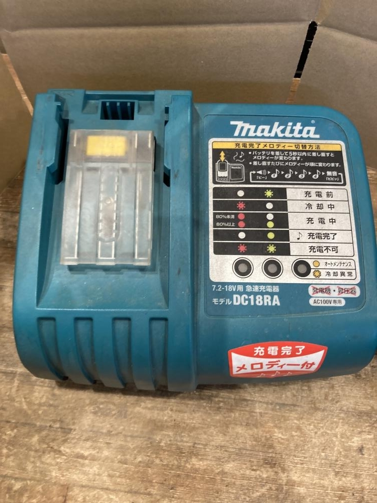 Yahoo!オークション - 020 おすすめ品・即決価格 マキタ 充電器 DC18RA