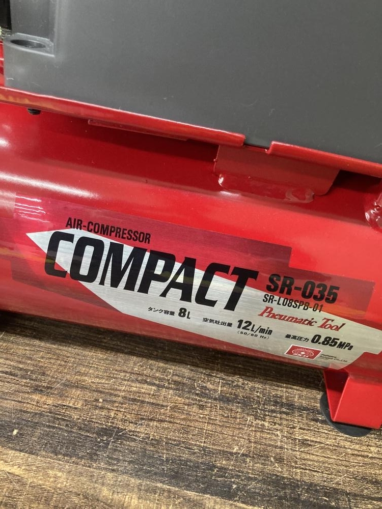 Yahoo!オークション - 022 おすすめ品 SK11 オイルレスエアコンプレッ...