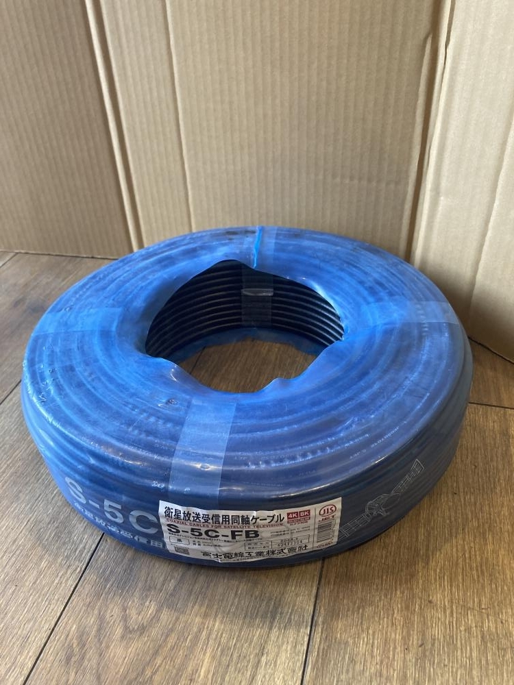 Yahoo!オークション - 020 同軸ケーブル S-5C-FB