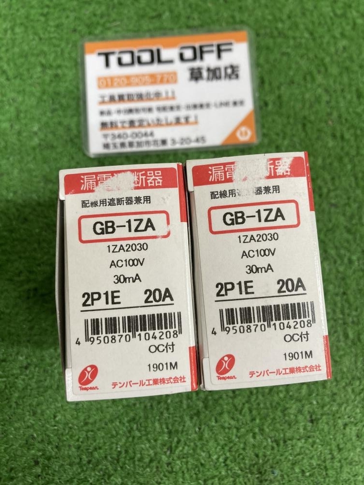 Yahoo!オークション - 006 未使用品・即決価格 テンパール 小型漏電遮...