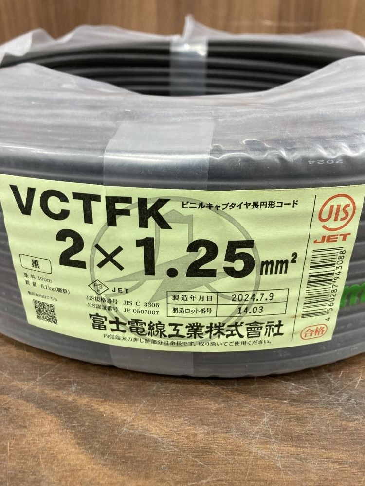 Yahoo!オークション - 006 未使用品・即決価格 富士 VCTFKケーブル 2×...
