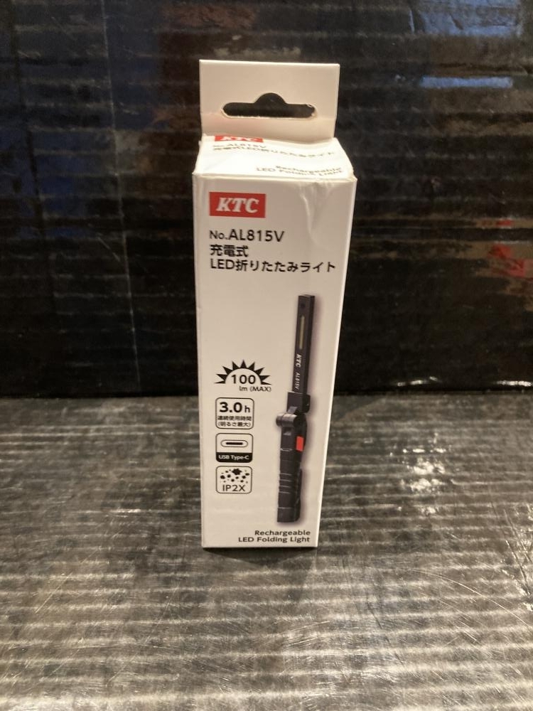 Yahoo!オークション - 025 おすすめ品 KTC 充電式LED折りたたみライト ...
