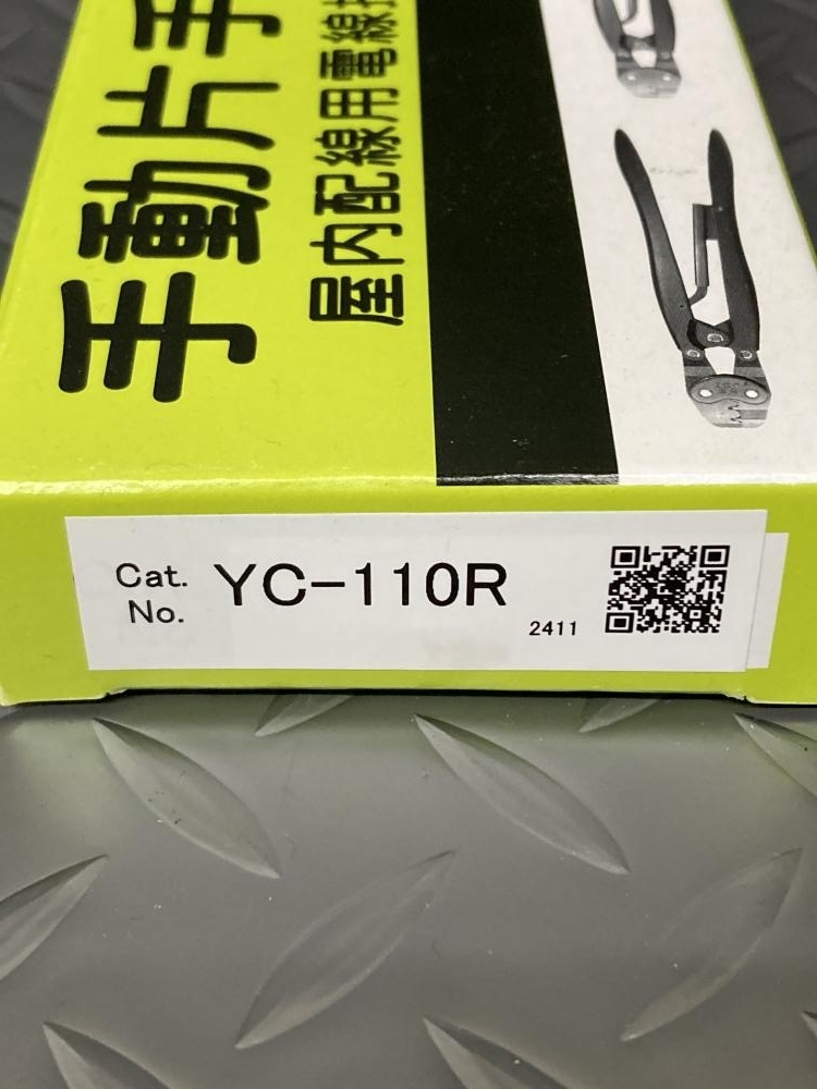 Yahoo!オークション - 019 未使用品・即決価格 JST 手動式圧着工具 YC-...