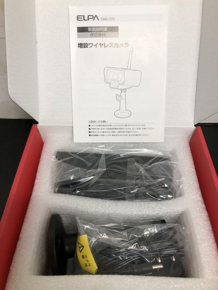 Yahoo!オークション - 015 未使用品・即決価格 ELPAエルパ 増設用ワイ...