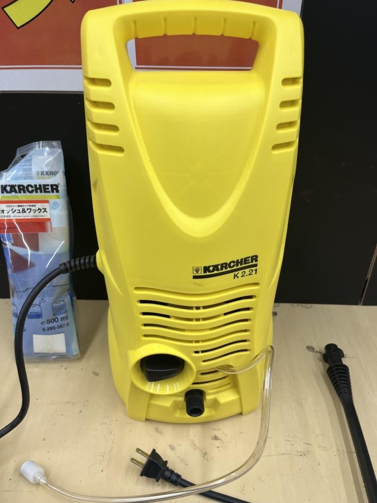 Yahoo!オークション - 022 ジャンク品 ケルヒャー 高圧洗浄機 K2.21 通...