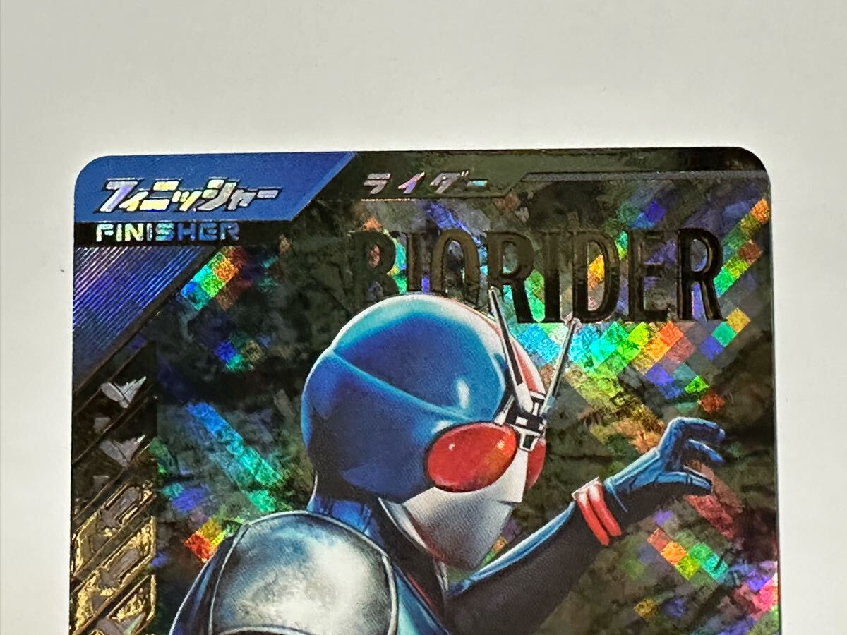 Yahoo!オークション - ガンバレジェンズ クロマティッククロス1弾 CX01...