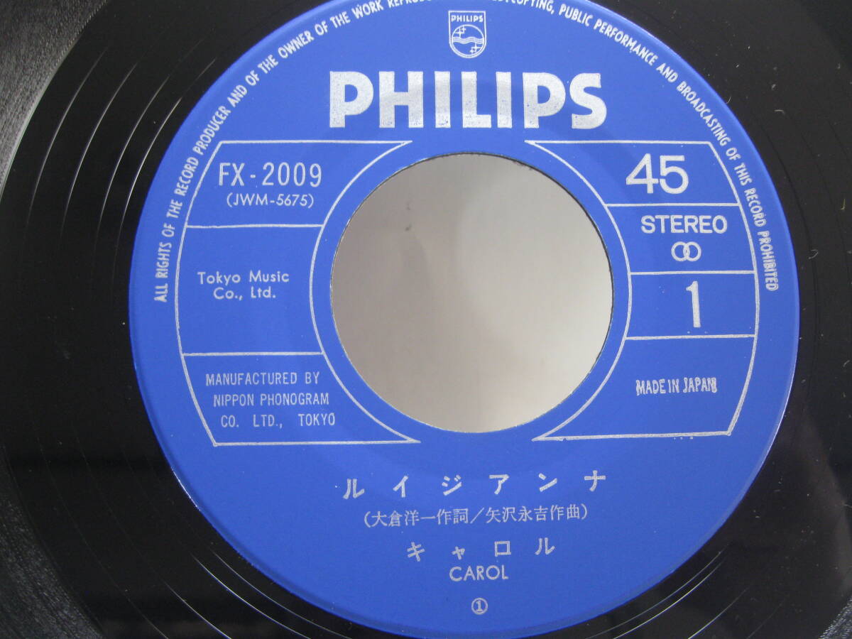 Yahoo!オークション - 【EP】 キャロル／ルイジアナ 1976．