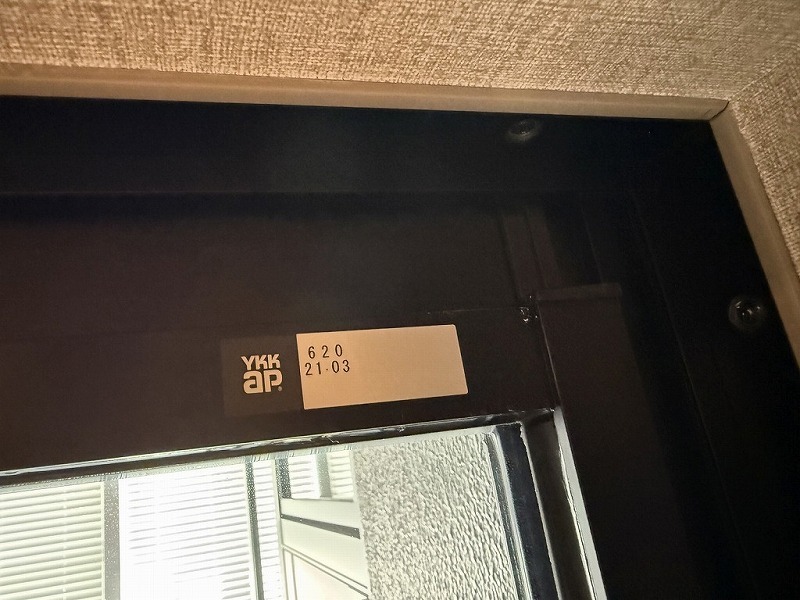 Yahoo!オークション - AJ-4/モデルルーム展示品/サッシ/2枚/YKKap/ペ...