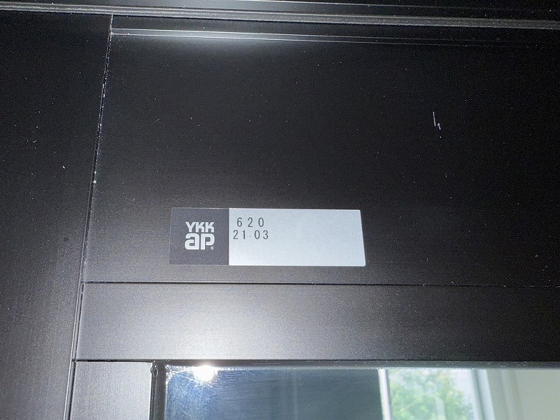 Yahoo!オークション - AJ-10/モデルルーム展示品/勝手口/YKKap/施錠/枠...