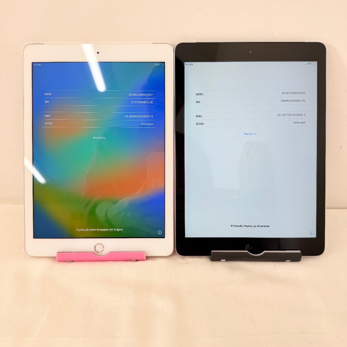 1円~ 画面表示可能 都市鉱山 Apple アップル ipad 8台 まとめ 1円~ 画面表示可能 都市鉱山 Apple アップル ipad 8台 まとめ