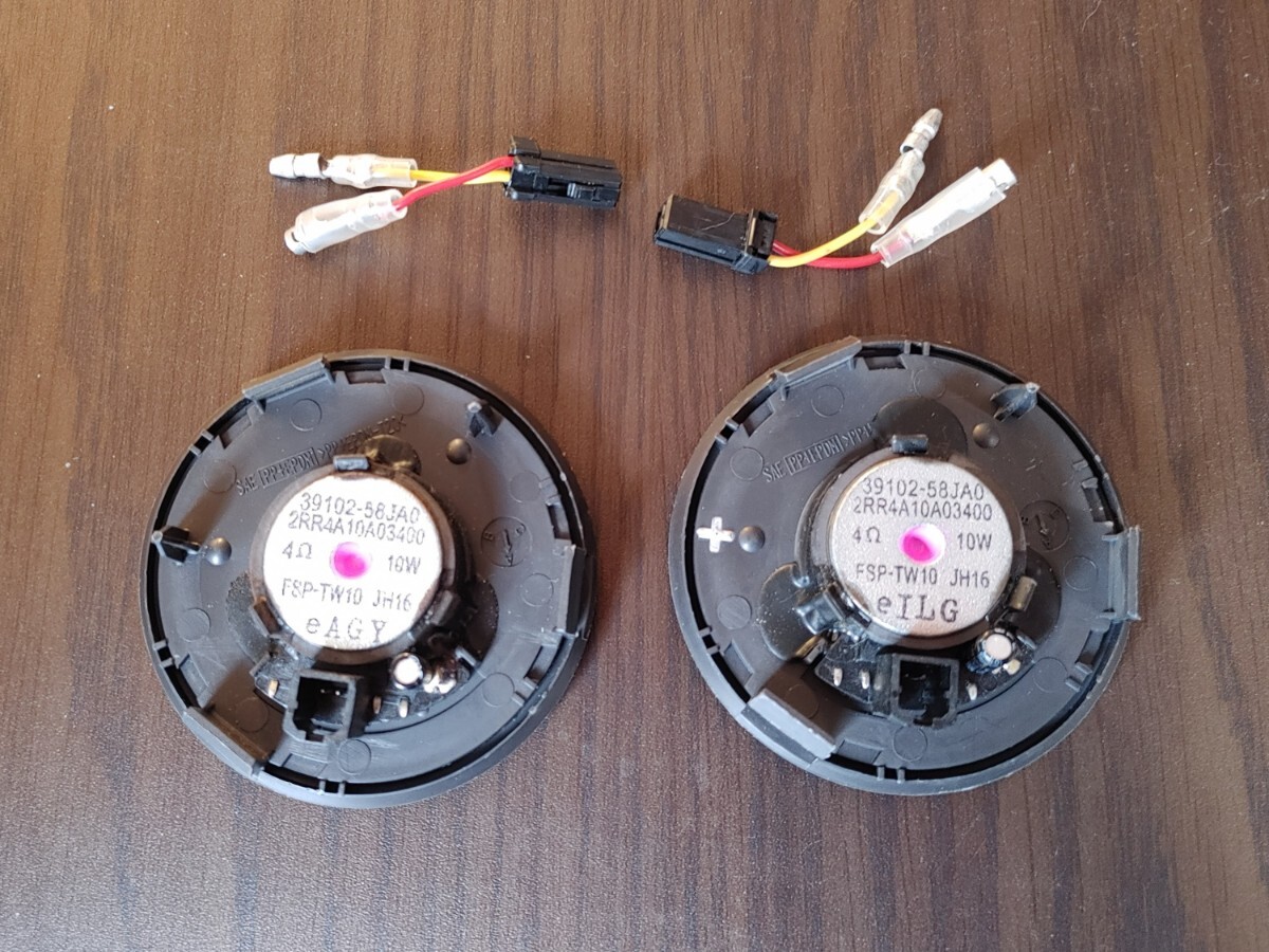 Yahoo!オークション - スズキ EVERY DA-17W ツイーター