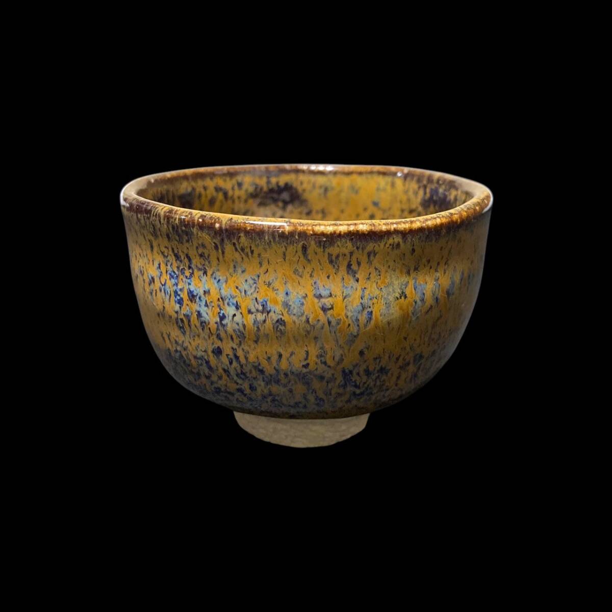木村盛康 耀黄天目 ぐい呑み 盃 共箱 栞付き 酒器 陶磁器 骨董 木村盛康 耀黄天目 ぐい呑み 盃 共箱 栞付き 酒器 陶磁器 骨董