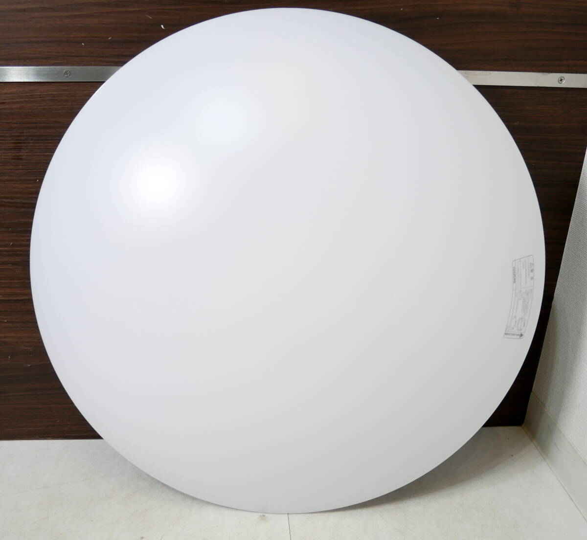 Yahoo!オークション - (R704-F117) 動作品 KOIZUMI コイズミ照明 シー...