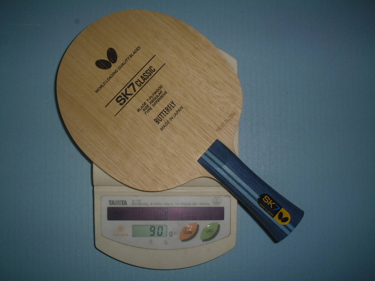 Yahoo!オークション - 超美品 Butterfly SK7クラシック FL