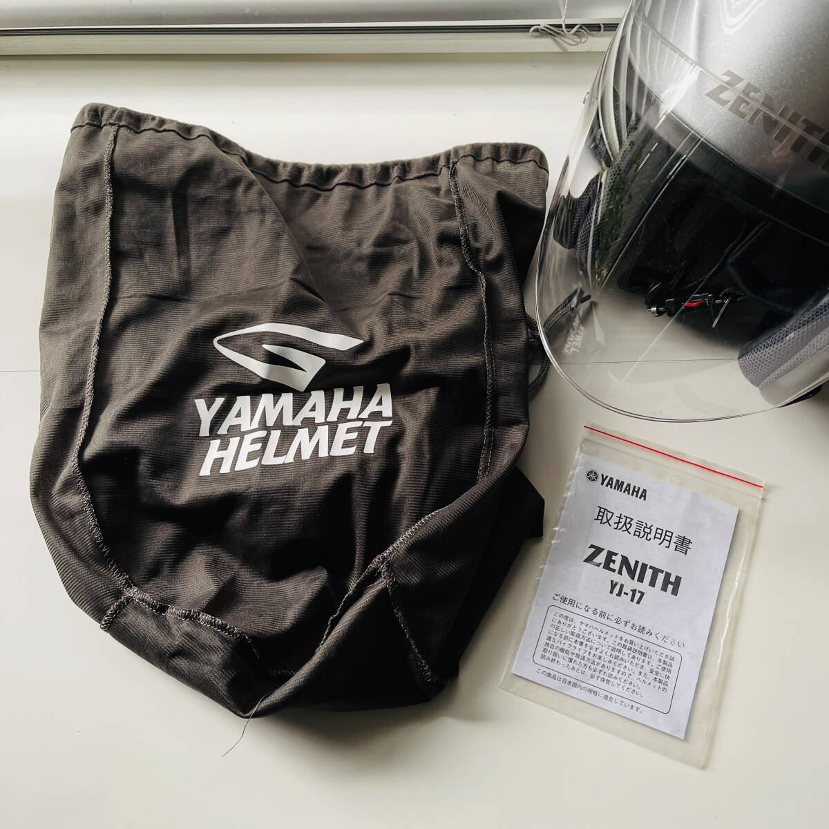 Yahoo!オークション - ヘルメット XLサイズ〔 YAMAHA ZENITH YJ-17