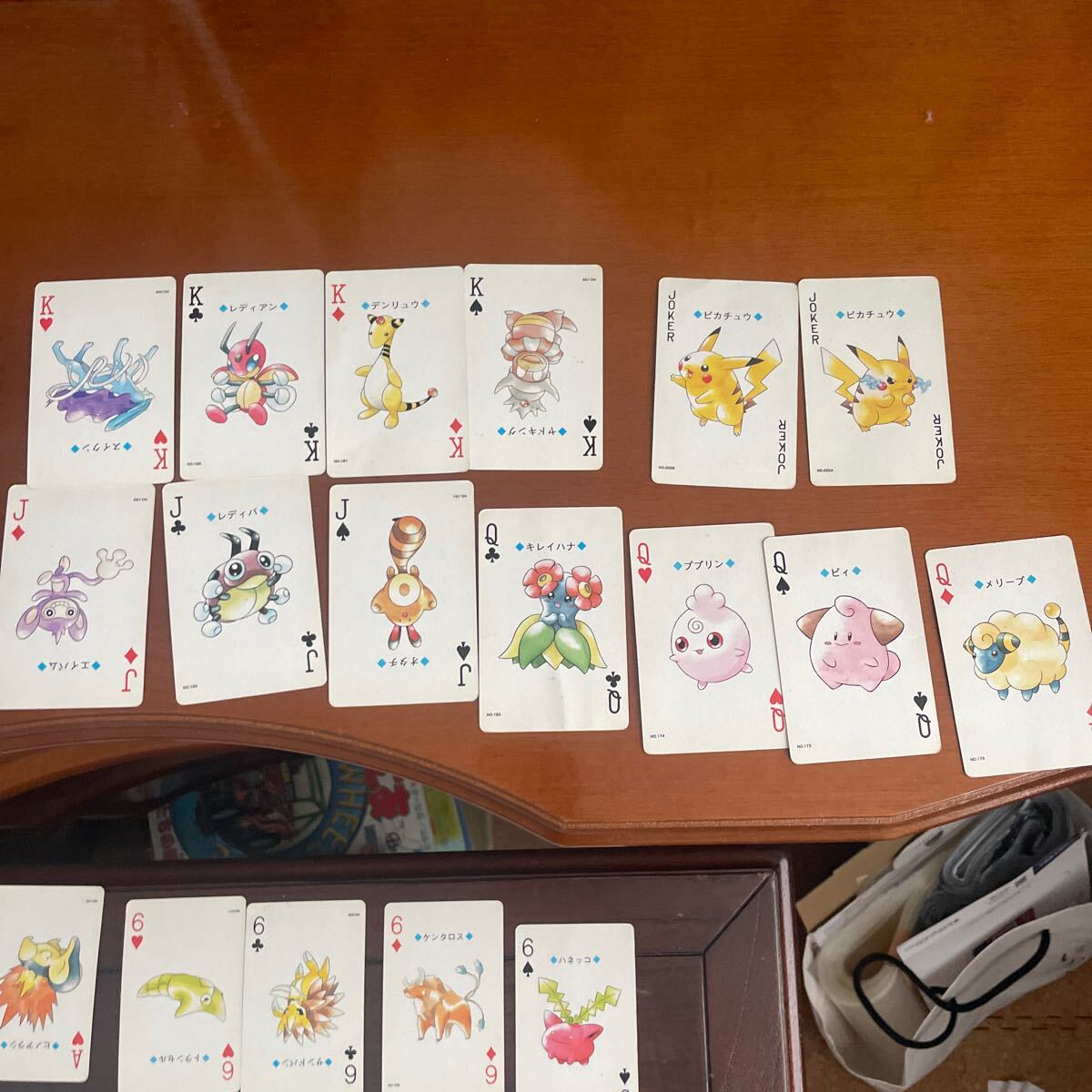ポケモン 金銀 銀 トランプ 抜けあり レア カード 不足 レトロ ポケモン 金銀 銀 トランプ 抜けあり レア カード 不足 レトロ