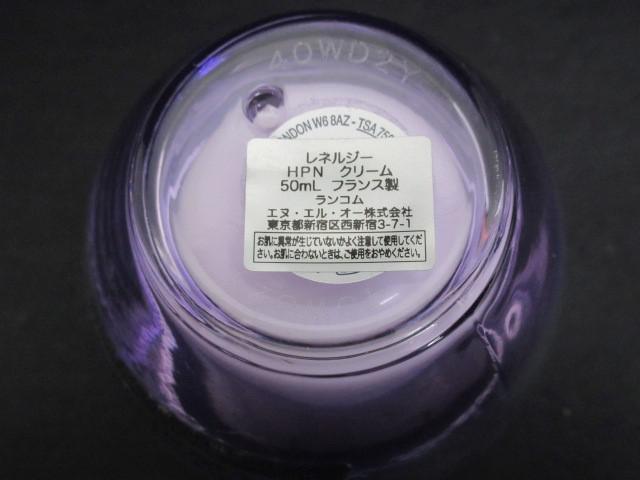 Yahoo!オークション - 中古 ランコム LANCOME レネルジー HPN クリーム...