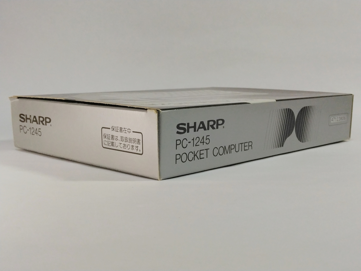 Yahoo!オークション - ポケコン SHARP PC-1245 箱説あり