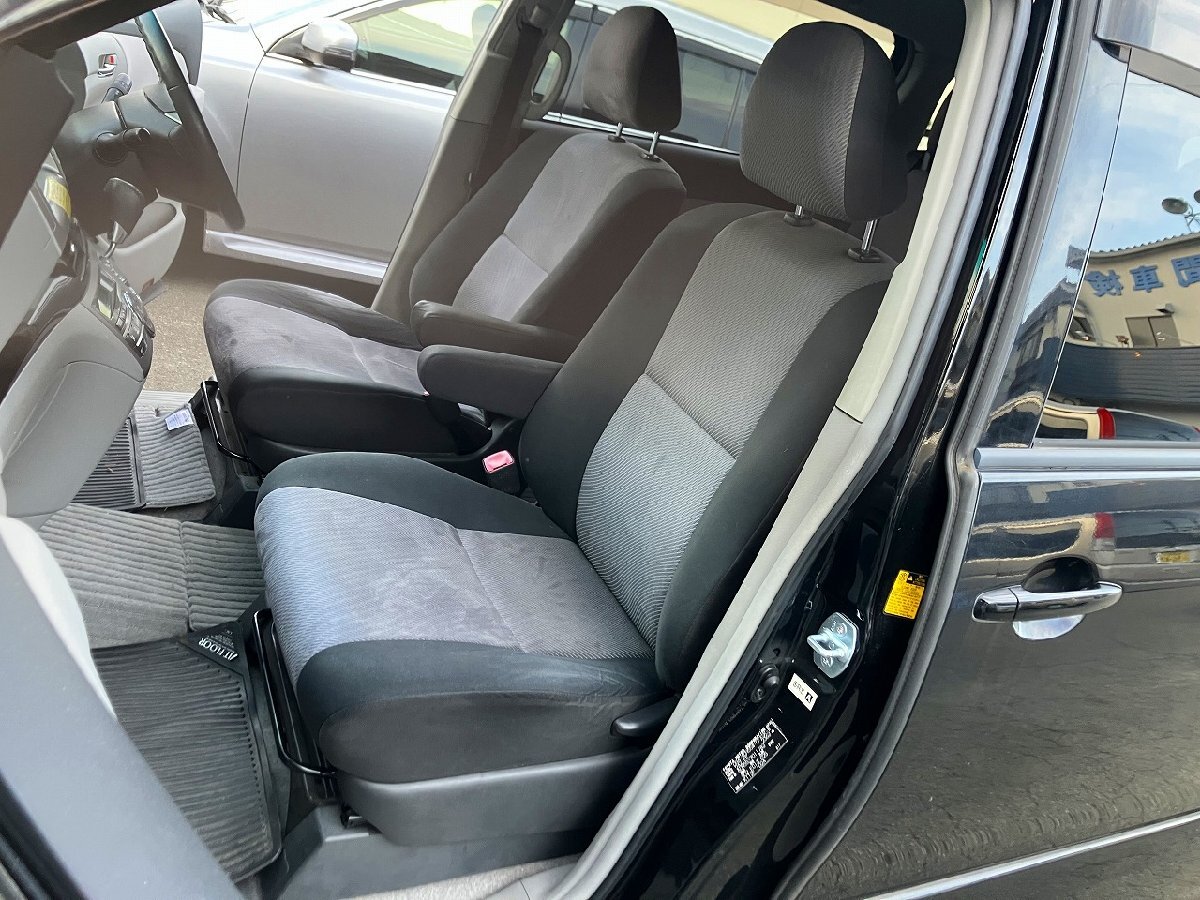 Yahoo!オークション - 【Y管理77760 H19 エスティマ ACR55 前期1型】