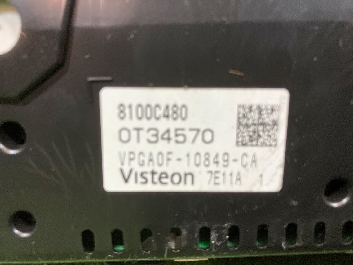 Yahoo!オークション - S管理77741 H29 デイズルークス B21A ハイウェイ...