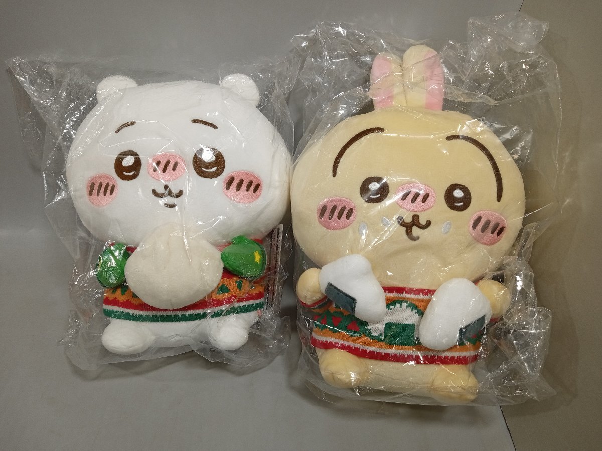 ちいかわ ぬいぐるみ 16点 まとめ売り うさぎ/ハチワレ/モモンガ ちいかわ ぬいぐるみ 16点 まとめ売り うさぎ/ハチワレ/モモンガ