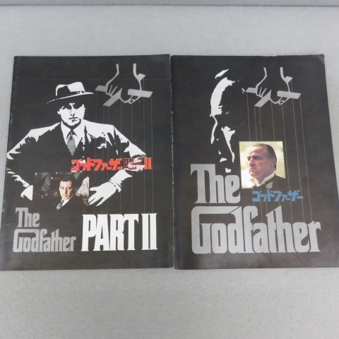 Yahoo!オークション - T131 映画パンフレット ゴッドファーザー1～2 計...