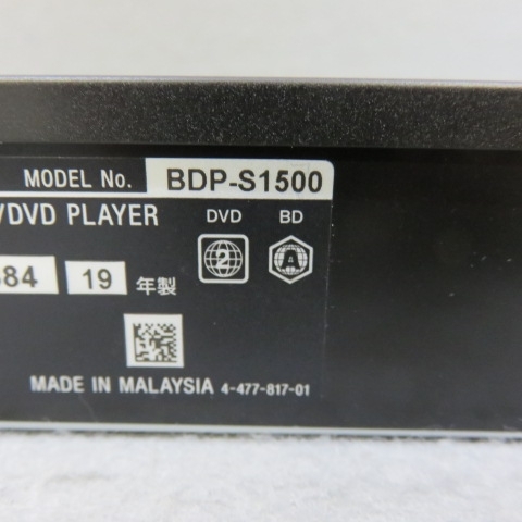 Yahoo!オークション - B231 SONY ブルーレイ・DVDプレーヤー BDP-S1500...