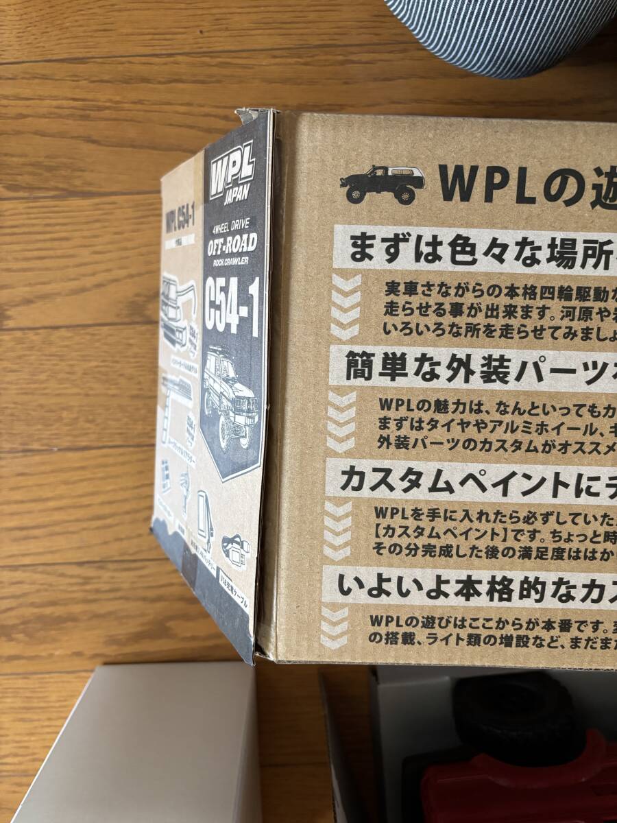 Yahoo!オークション - WPL トヨタランドクルーザー80 C54ー1...
