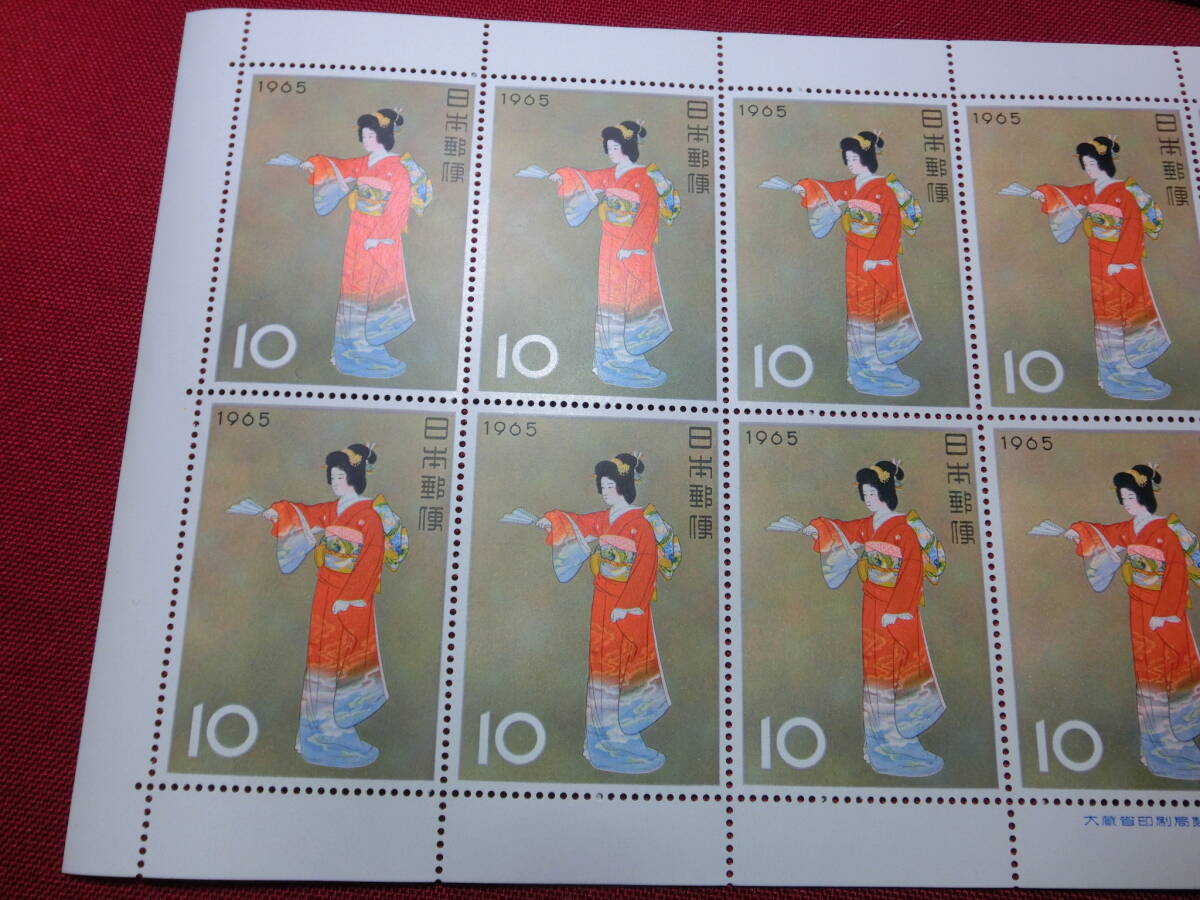 Yahoo!オークション - 切手趣味週間 序の舞 10面シート 未使用 K53
