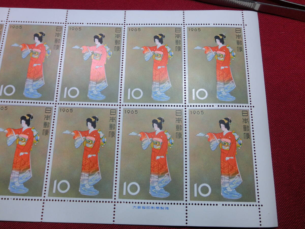 Yahoo!オークション - 切手趣味週間 序の舞 10面シート 未使用 K53