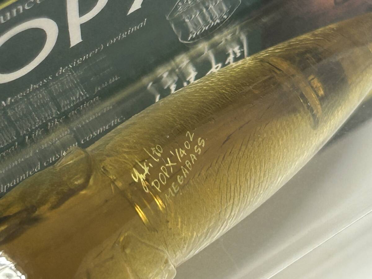 Yahoo!オークション - 新品 メガバス ポップ X POPX GP PHANTOM 2