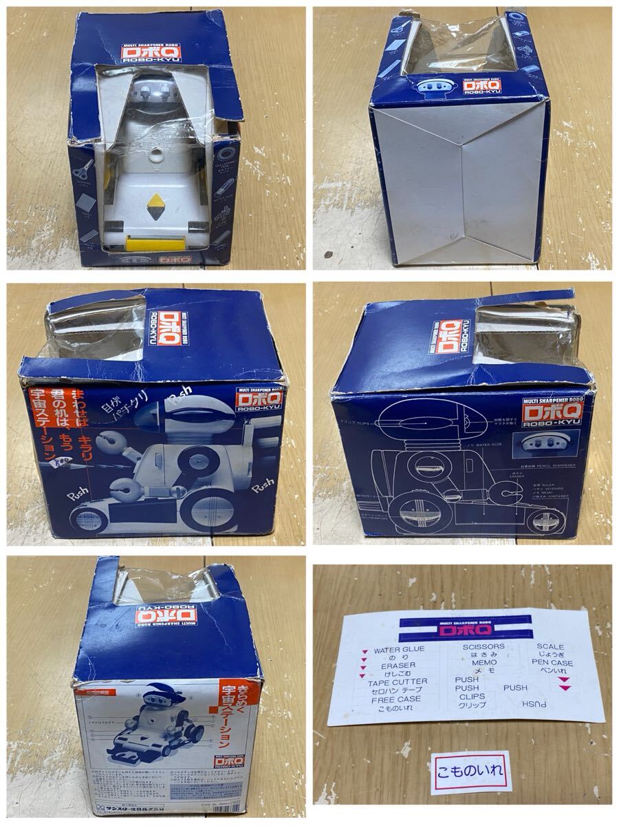 昭和レトロ サンスター文具 ステーショナリー ロボシリーズ ロボQ ROBO-KYU 文具ロボ MULTI SHARPENER ROBO 当時物 レア(ビンテージ)｜売買されたオークション情報 ...