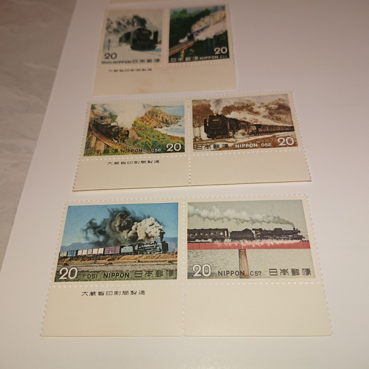 Yahoo!オークション - 日本 切手 未使用 SLシリーズ 全5集 10種 完 20...