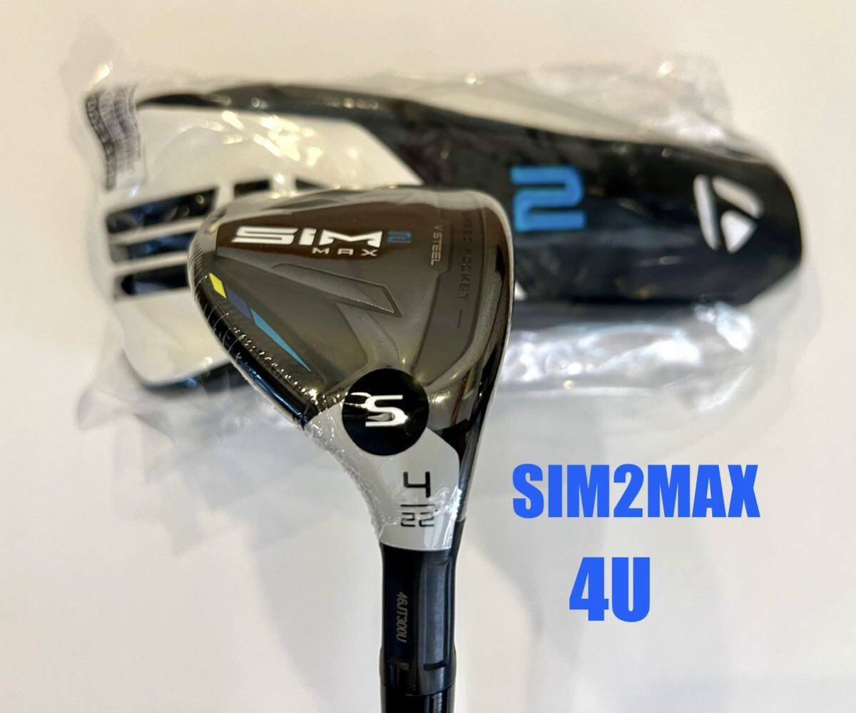 Yahoo!オークション - 新品テーラーメイド SIM2MAX レスキュー 4U TEN...
