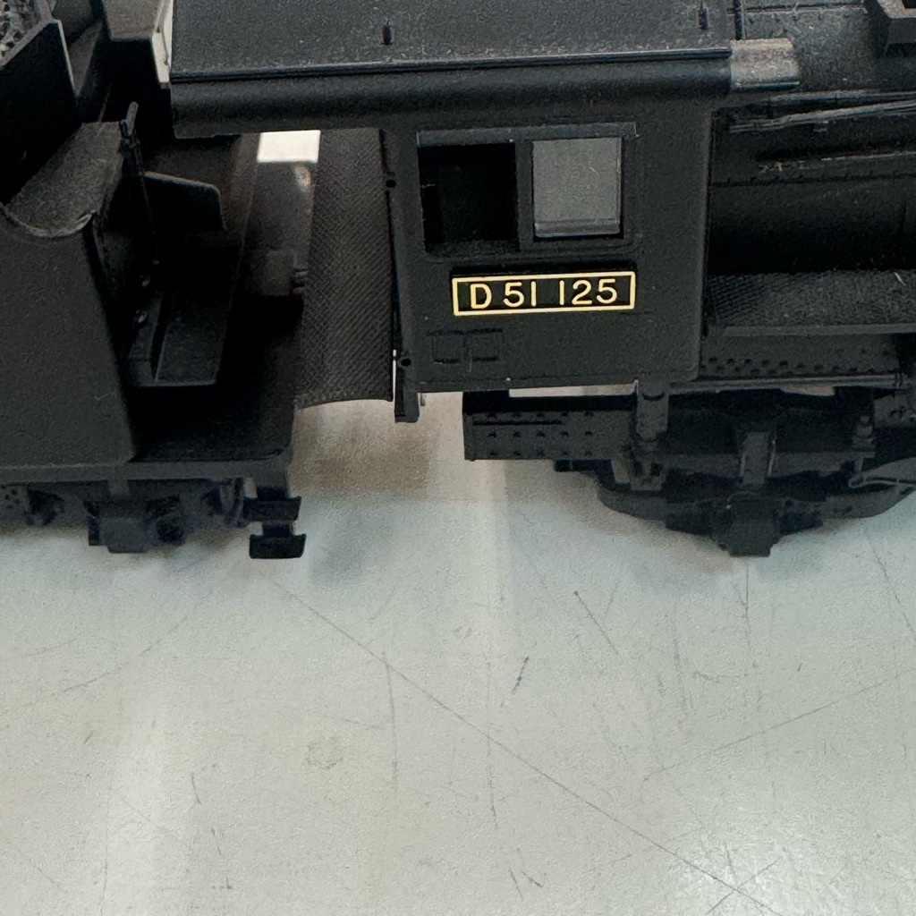 Yahoo!オークション - 伊3546 鉄道模型 KATO HOゲージ 1−202 D51 SL ...