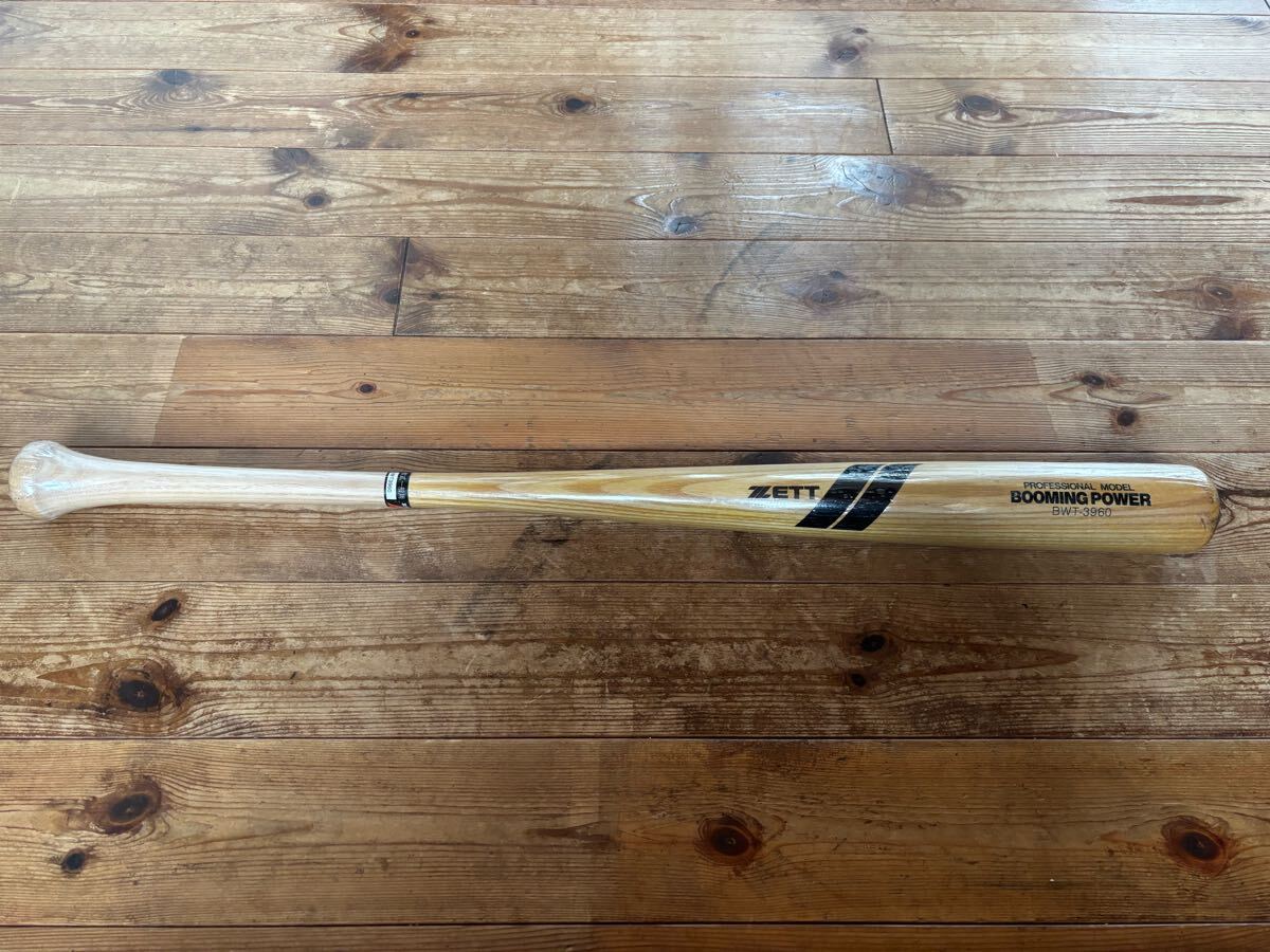 Yahoo!オークション - ZETT BOOMING POWER 軟式用木製バット