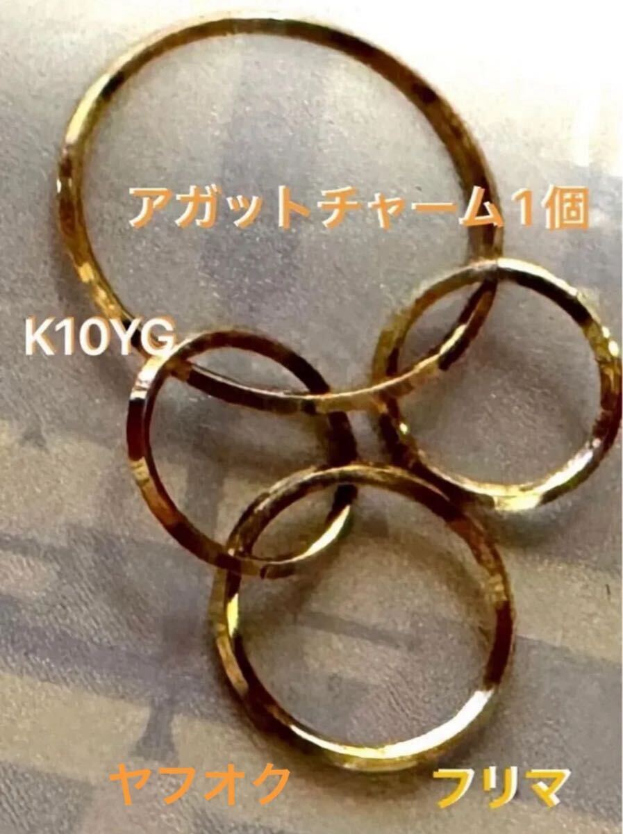 Yahoo!オークション - agete アガット K10 YG ピアスチャーム 4連サー...