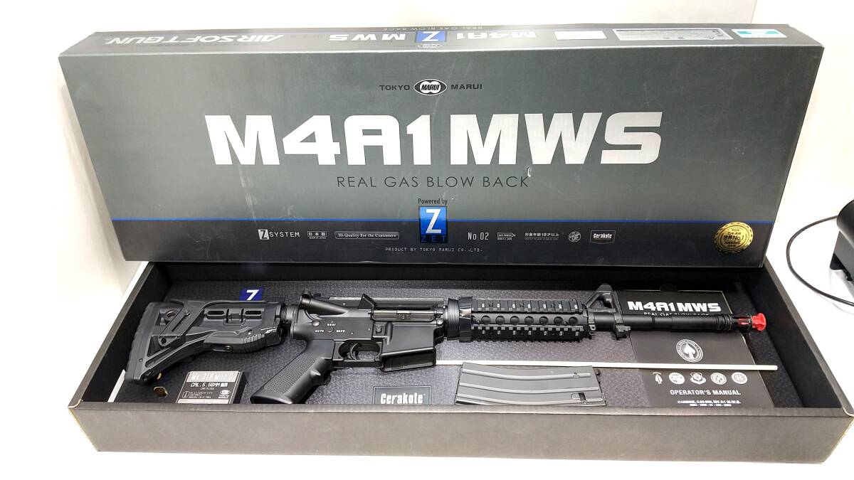 Yahoo!オークション - 東京マルイ ガス M4A1 MWS【40-0002】 動作確認...
