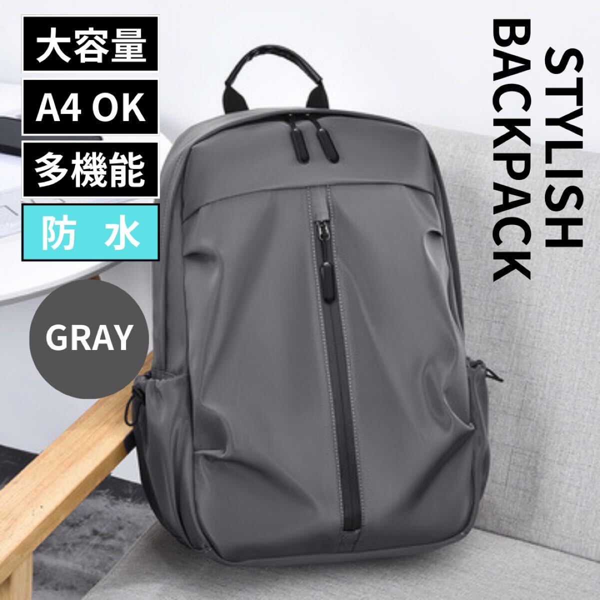 Yahoo!オークション - リュック リュックサック メンズ レディース 大...