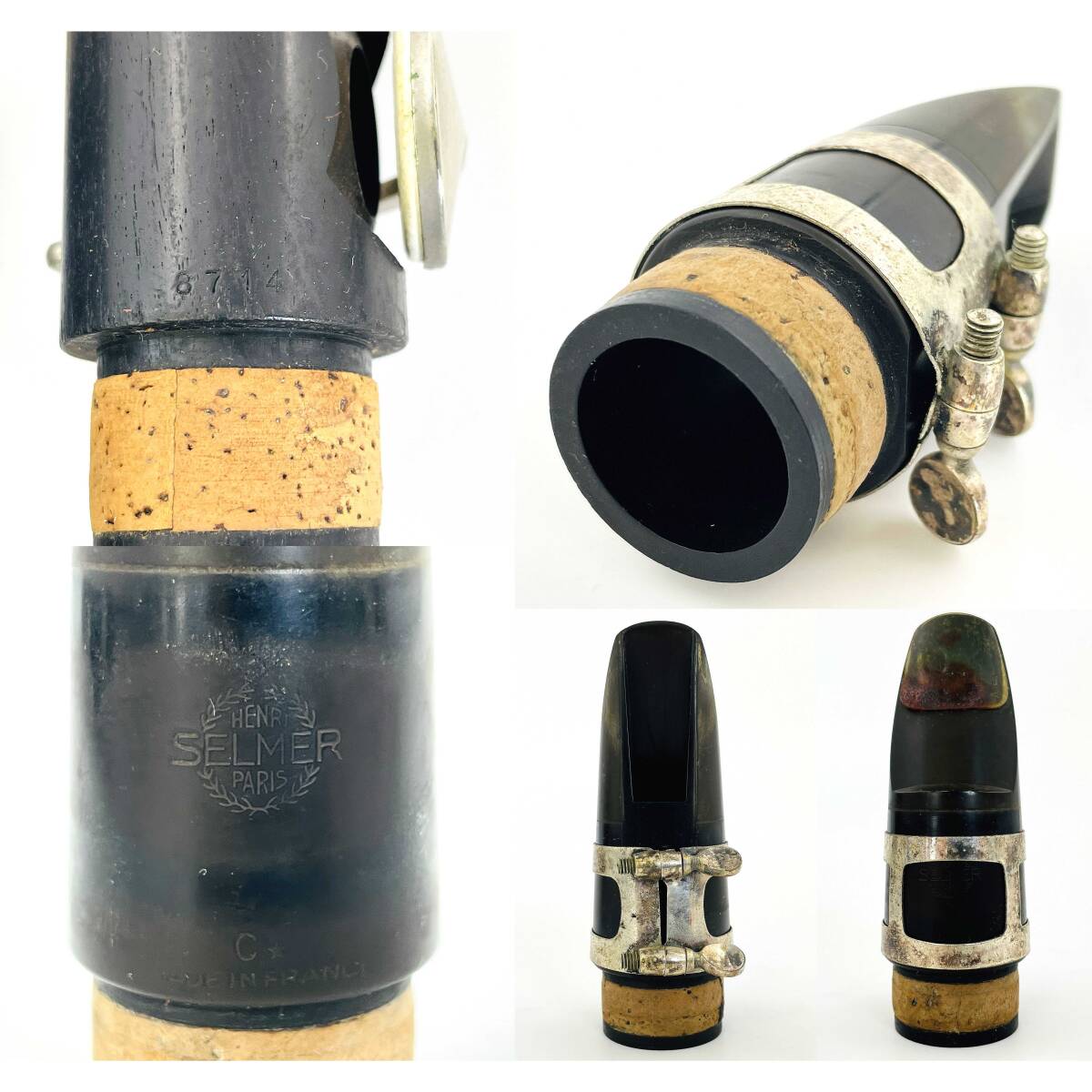 フランス製 Noblet ノブレ バスクラリネット グラナディラ 木製 フランス製 Noblet ノブレ バスクラリネット グラナディラ 木製