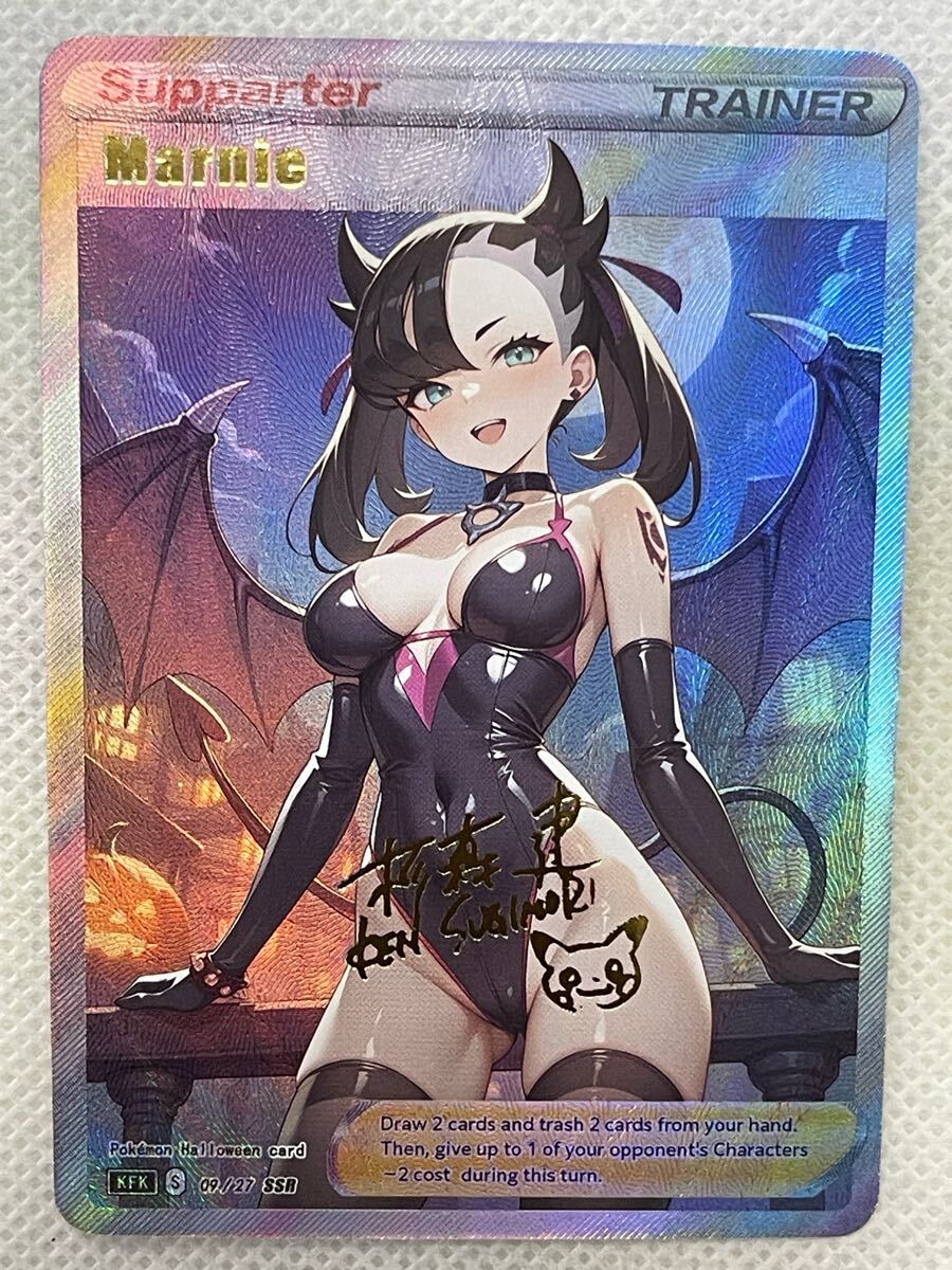 Yahoo!オークション - acgカード 221