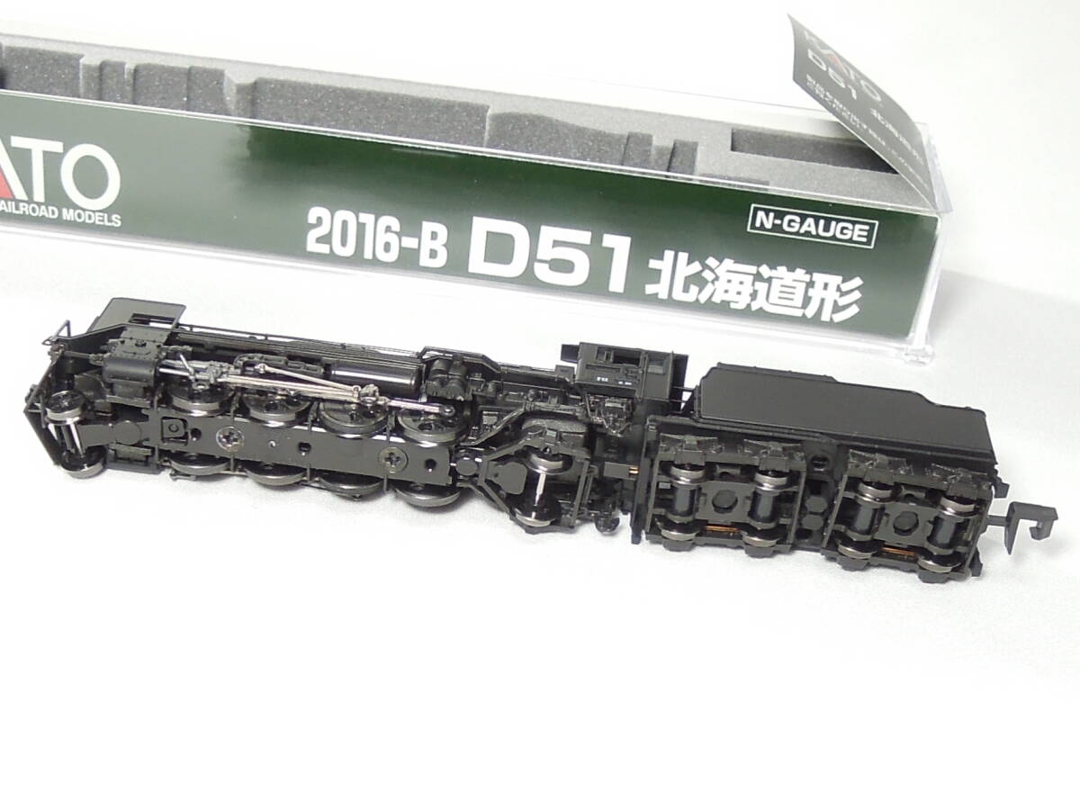 Yahoo!オークション - KATO 2016-B D51 北海道形
