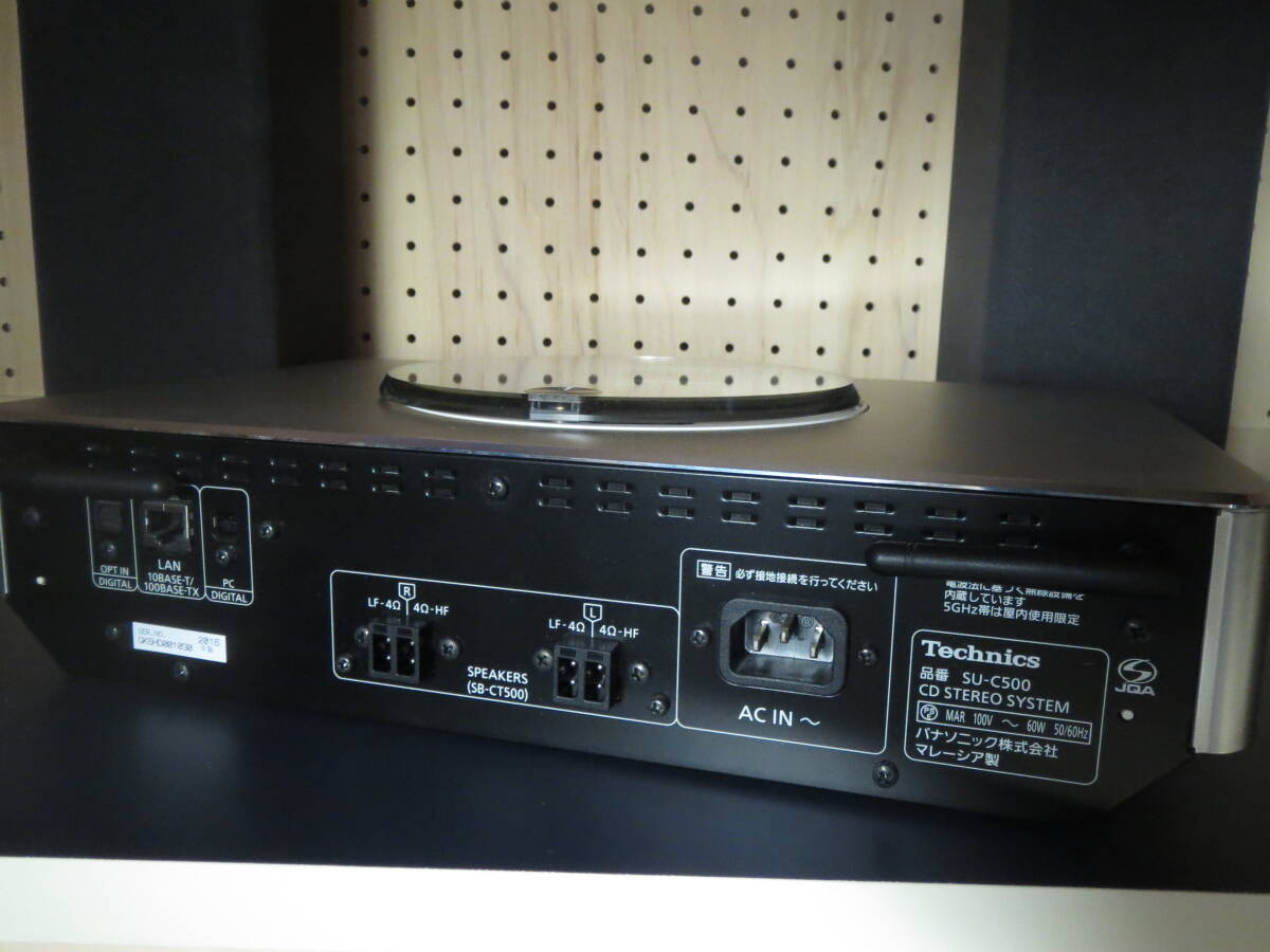 Yahoo!オークション - テクニクス SC-C500