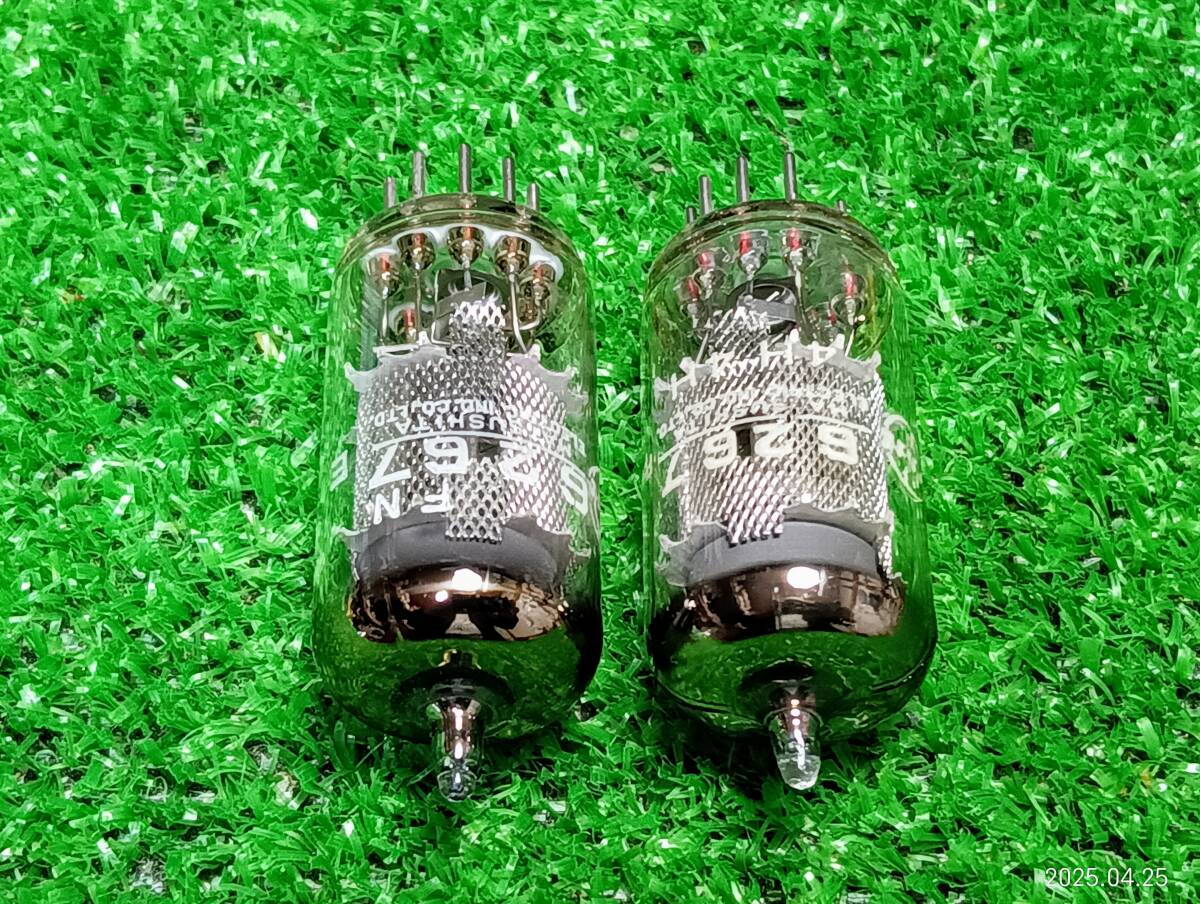 Yahoo!オークション - 6267 ナショナル 試験済み2本セット W 2472