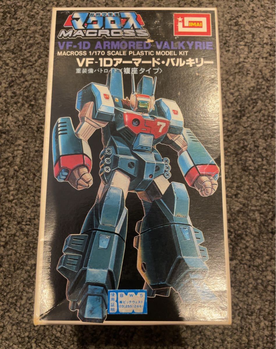 Yahoo!オークション - 未組立 VF-1Dアーマード・バルキリー/重装備バト...