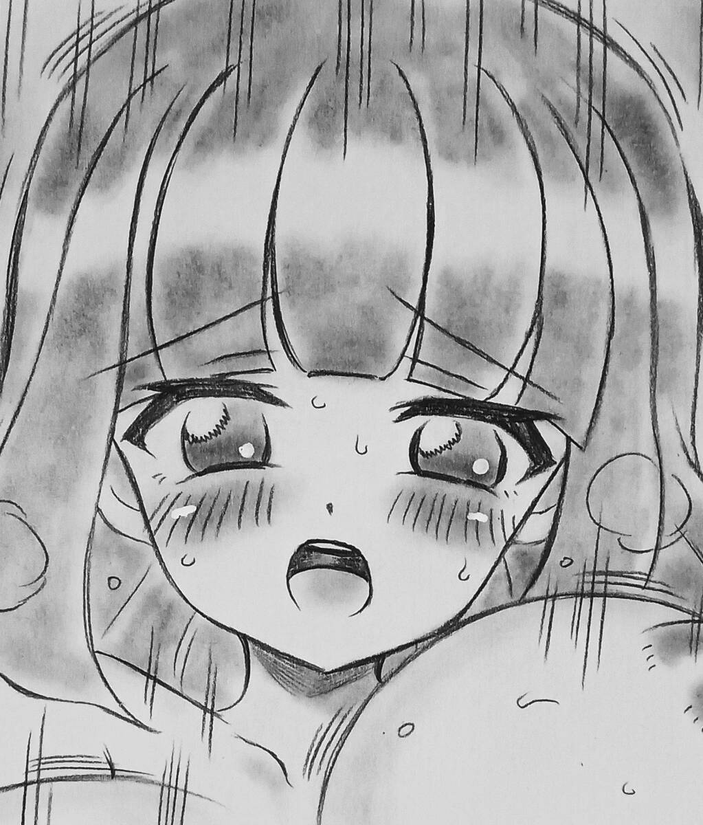 Yahoo!オークション - 手描きイラスト/なぜか俺に懐いてる童顔なのに乳...