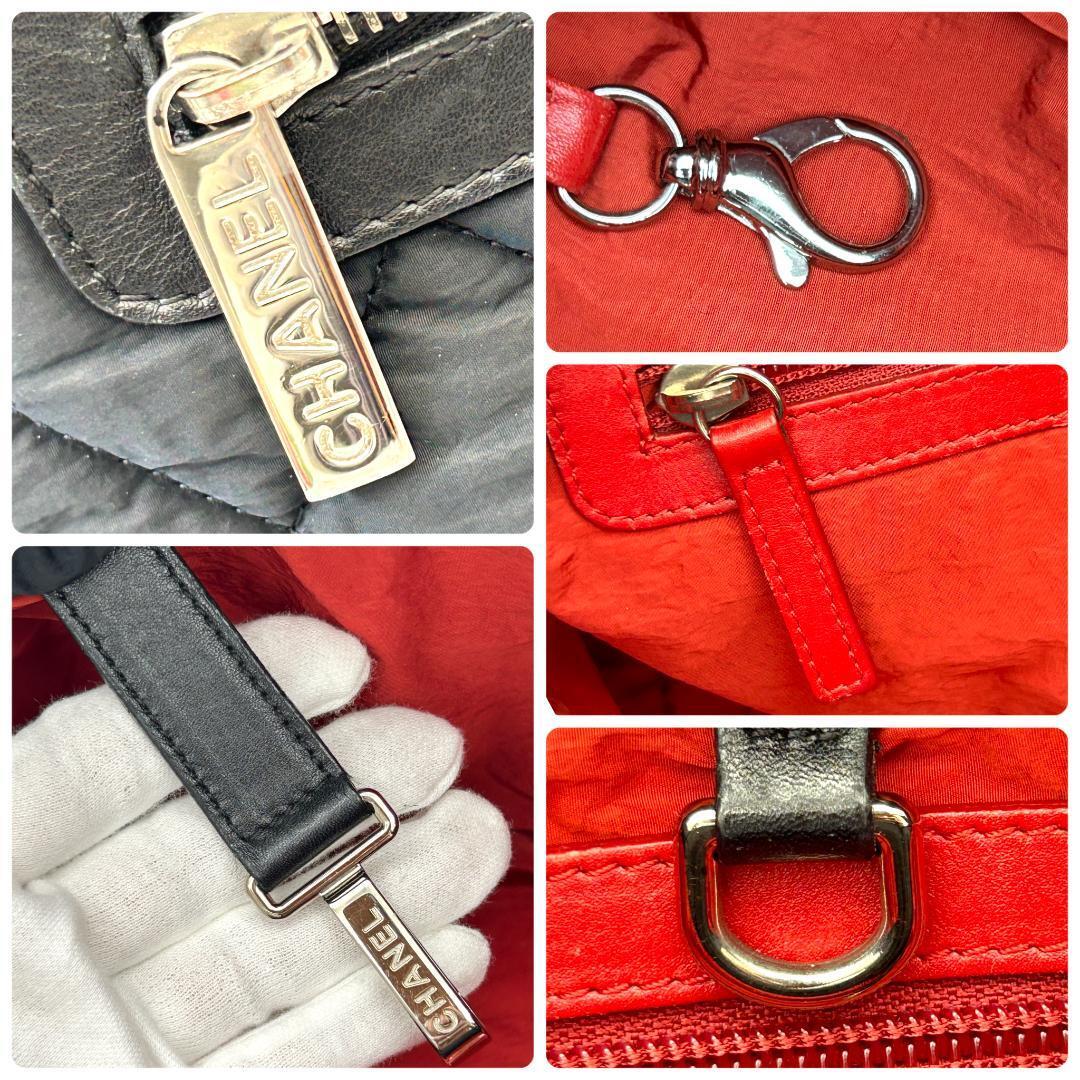 極美品 CHANEL シャネル コココクーン キルティング トート 極美品 CHANEL シャネル コココクーン キルティング トート
