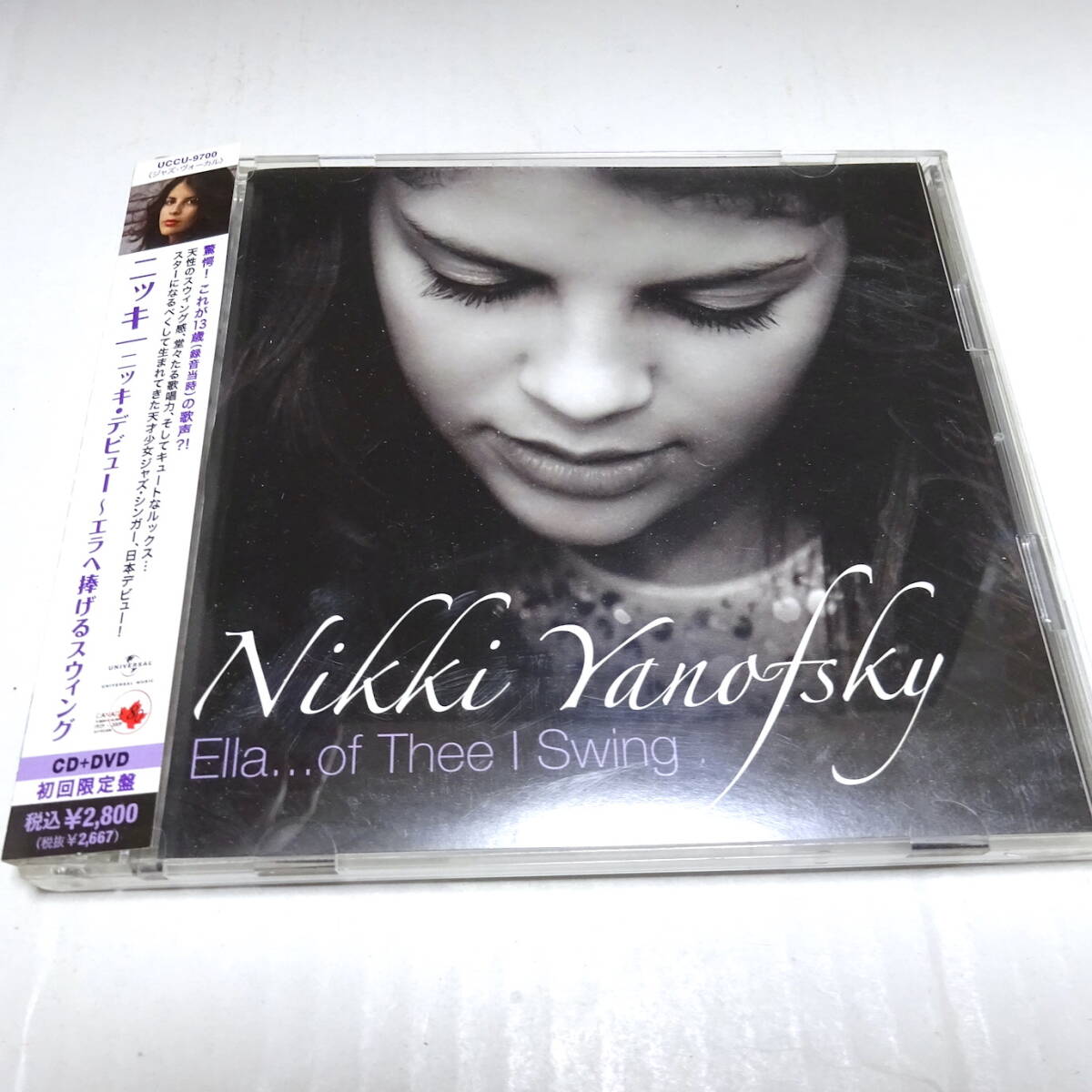 Yahoo!オークション - 国内盤/CD+DVD「Nikki Yanofsky / ニッキ・デビ...