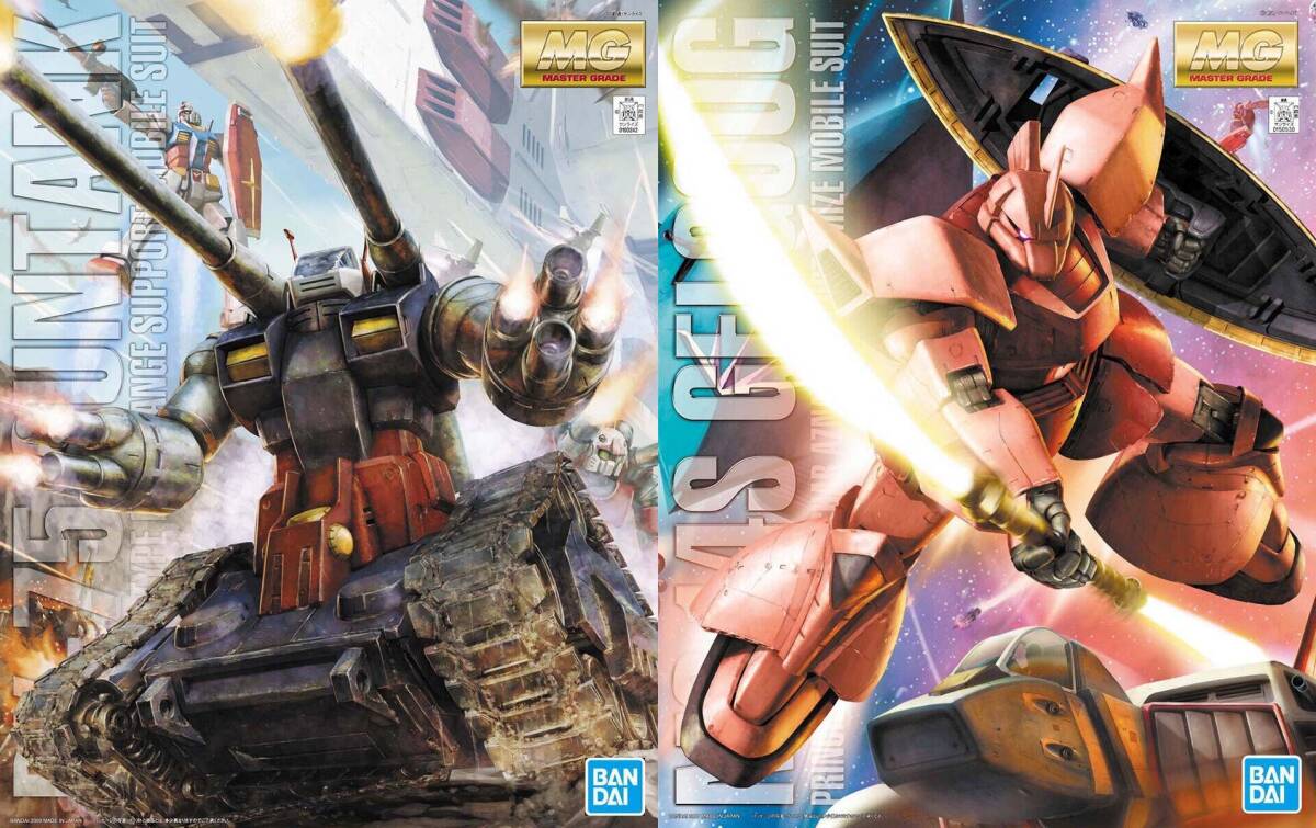 2品セット】MG ガンタンク/シャア専用ゲルググVer 2 0【新品未 2品セット】MG ガンタンク/シャア専用ゲルググVer 2 0【新品未